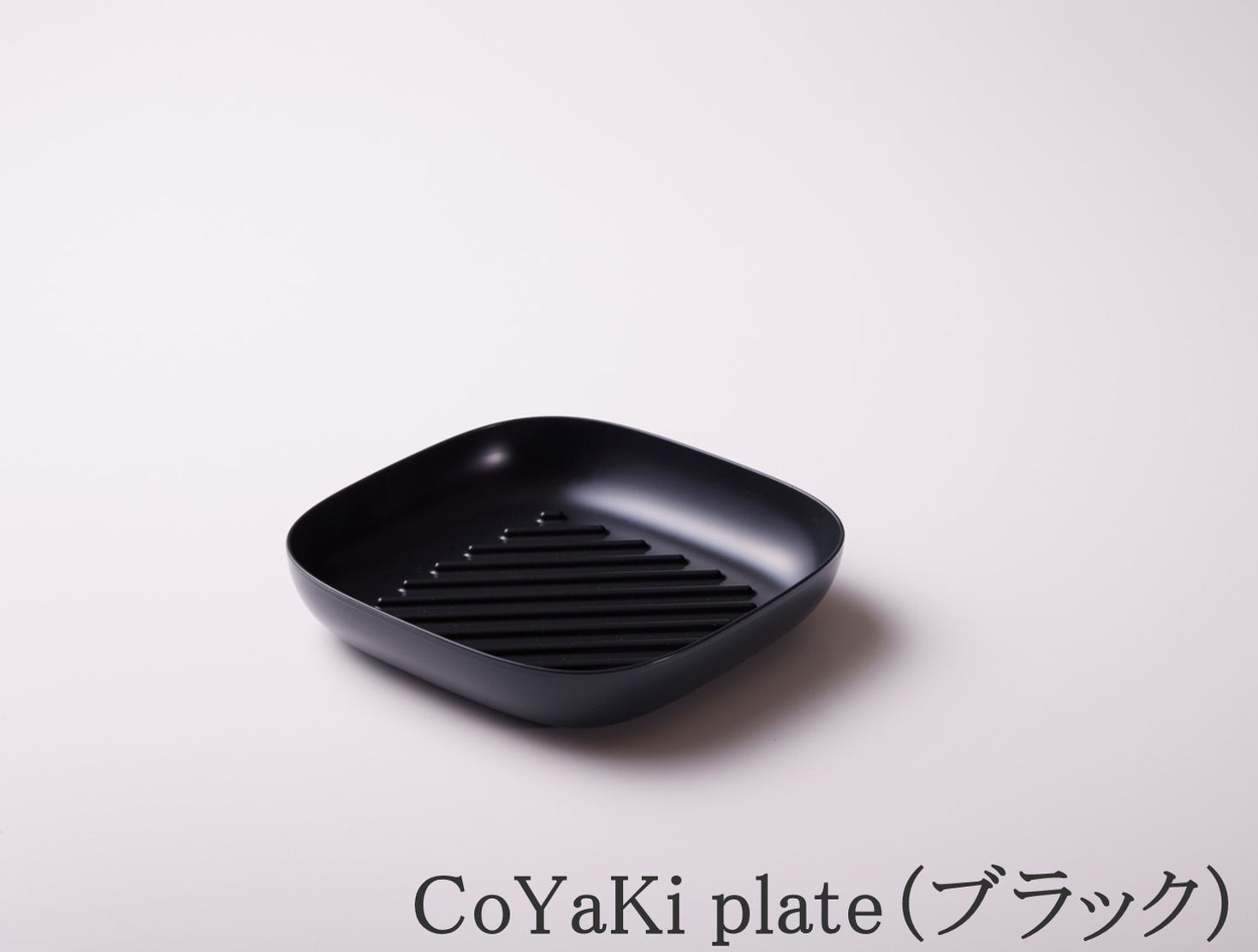 CoYaKi plate – CoCast(コーカスト)公式SHOP