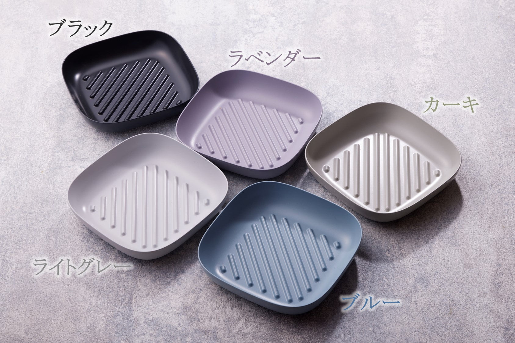 CoYaKi plate – CoCast(コーカスト)公式SHOP